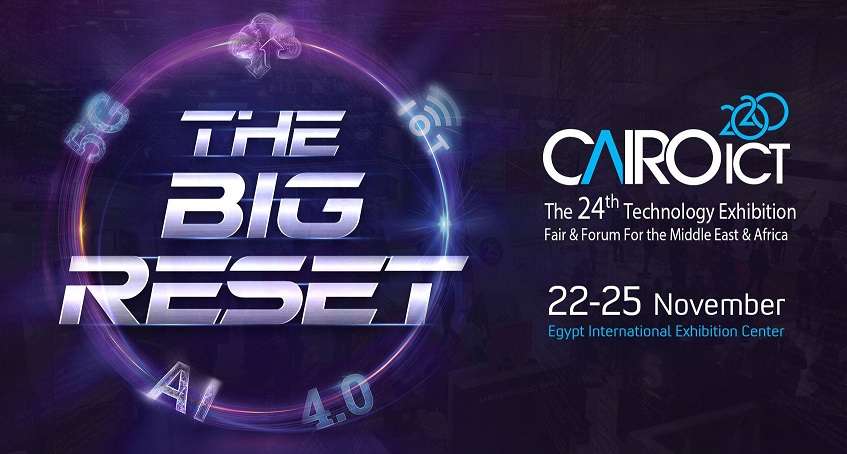 Cairo ICT 2020 | Nile Bits