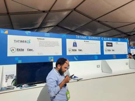 Techne Summit Cairo 2022 | Nile Bits