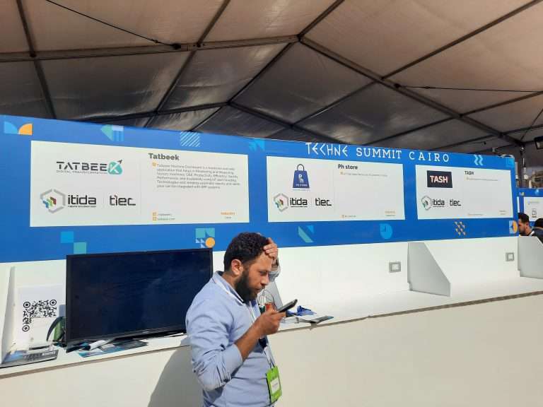 Techne Summit Cairo 2022 | Nile Bits