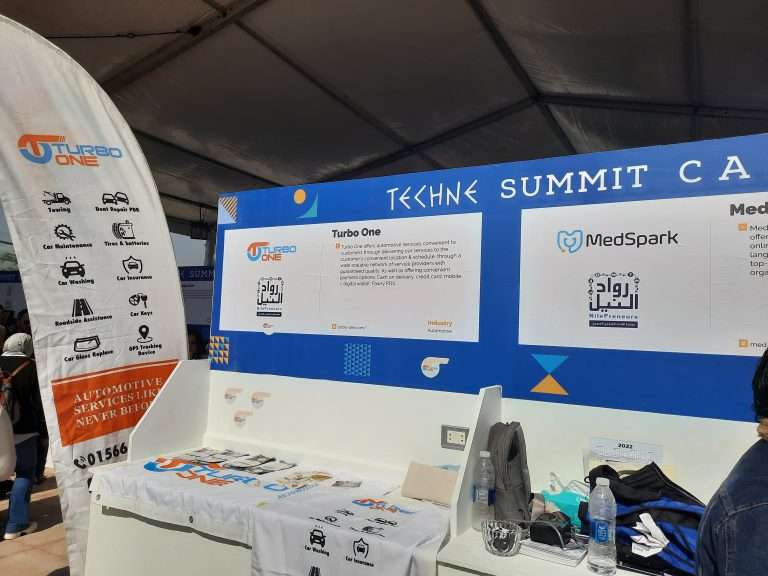 Techne Summit Cairo 2022 | Nile Bits