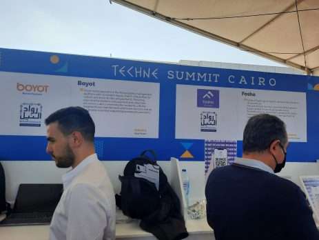 Techne Summit Cairo 2022 | Nile Bits
